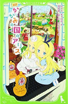 ◇◆主にゆうメールによるポスト投函、サイズにより宅配便になります。◆梱包：完全密封のビニール包装または宅配専用パックにてお届けいたします。◆帯、封入物、及び各種コード等の特典は無い場合もございます◆商品画像は一例です。カバー・パッケージなど...
