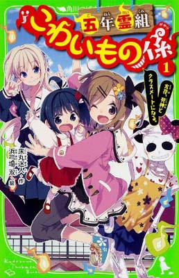 ◇◆主にゆうメールによるポスト投函、サイズにより宅配便になります。◆梱包：完全密封のビニール包装または宅配専用パックにてお届けいたします。◆帯、封入物、及び各種コード等の特典は無い場合もございます◆商品画像は一例です。カバー・パッケージなど...