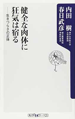 ◇◆主にゆうメールによるポスト投函、サイズにより宅配便になります。◆梱包：完全密封のビニール包装または宅配専用パックにてお届けいたします。◆帯、封入物、及び各種コード等の特典は無い場合もございます◆商品画像は一例です。カバー・パッケージなど...