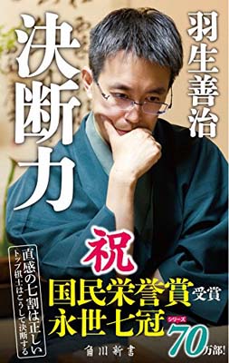 ◇◆主にゆうメールによるポスト投函、サイズにより宅配便になります。◆梱包：完全密封のビニール包装または宅配専用パックにてお届けいたします。◆帯、封入物、及び各種コード等の特典は無い場合もございます◆商品画像は一例です。カバー・パッケージなど...