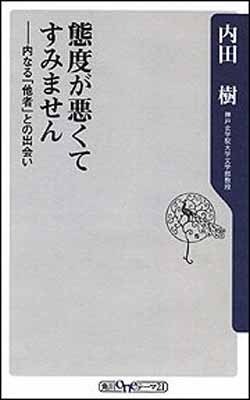◇◆主にゆうメールによるポスト投函、サイズにより宅配便になります。◆梱包：完全密封のビニール包装または宅配専用パックにてお届けいたします。◆帯、封入物、及び各種コード等の特典は無い場合もございます◆商品画像は一例です。カバー・パッケージなど...