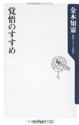 ◇◆主にゆうメールによるポスト投函、サイズにより宅配便になります。◆梱包：完全密封のビニール包装または宅配専用パックにてお届けいたします。◆帯、封入物、及び各種コード等の特典は無い場合もございます◆商品画像は一例です。カバー・パッケージなど...
