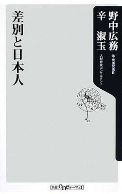 ◇◆主にゆうメールによるポスト投函、サイズにより宅配便になります。◆梱包：完全密封のビニール包装または宅配専用パックにてお届けいたします。◆帯、封入物、及び各種コード等の特典は無い場合もございます◆商品画像は一例です。カバー・パッケージなど...