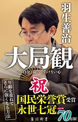 ◇◆主にゆうメールによるポスト投函、サイズにより宅配便になります。◆梱包：完全密封のビニール包装または宅配専用パックにてお届けいたします。◆帯、封入物、及び各種コード等の特典は無い場合もございます◆商品画像は一例です。カバー・パッケージなど...