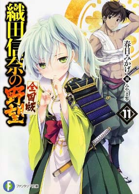 ◇◆主にゆうメールによるポスト投函、サイズにより宅配便になります。◆梱包：完全密封のビニール包装または宅配専用パックにてお届けいたします。◆帯、封入物、及び各種コード等の特典は無い場合もございます◆商品画像は一例です。カバー・パッケージなど...