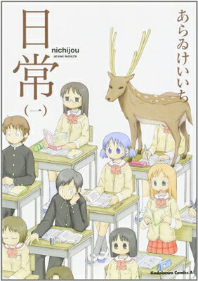 ◇◆主にゆうメールによるポスト投函、サイズにより宅配便になります。◆梱包：完全密封のビニール包装または宅配専用パックにてお届けいたします。◆帯、封入物、及び各種コード等の特典は無い場合もございます◆商品画像は一例です。カバー・パッケージなど...