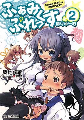 ◇◆主にゆうメールによるポスト投函、サイズにより宅配便になります。◆梱包：完全密封のビニール包装または宅配専用パックにてお届けいたします。◆帯、封入物、及び各種コード等の特典は無い場合もございます◆商品画像は一例です。カバー・パッケージなど...