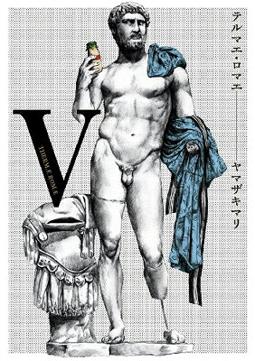 ◇◆主にゆうメールによるポスト投函、サイズにより宅配便になります。◆梱包：完全密封のビニール包装または宅配専用パックにてお届けいたします。◆帯、封入物、及び各種コード等の特典は無い場合もございます◆商品画像は一例です。カバー・パッケージなど...