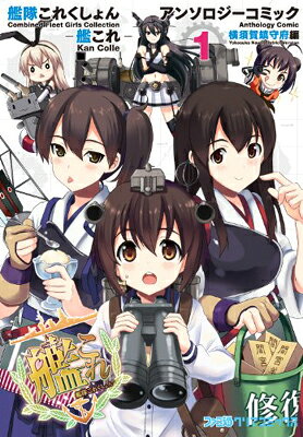 ◇◆主にゆうメールによるポスト投函、サイズにより宅配便になります。◆梱包：完全密封のビニール包装または宅配専用パックにてお届けいたします。◆帯、封入物、及び各種コード等の特典は無い場合もございます◆商品画像は一例です。カバー・パッケージなど...