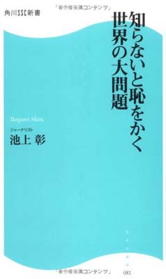 ◇◆主にゆうメールによるポスト投函、サイズにより宅配便になります。◆梱包：完全密封のビニール包装または宅配専用パックにてお届けいたします。◆帯、封入物、及び各種コード等の特典は無い場合もございます◆商品画像は一例です。カバー・パッケージなど...