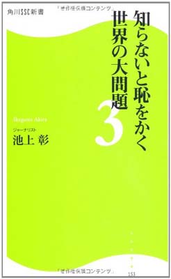 ◇◆主にゆうメールによるポスト投函、サイズにより宅配便になります。◆梱包：完全密封のビニール包装または宅配専用パックにてお届けいたします。◆帯、封入物、及び各種コード等の特典は無い場合もございます◆商品画像は一例です。カバー・パッケージなど...
