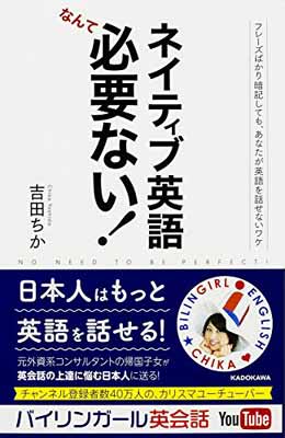 ◇◆主にゆうメールによるポスト投函、サイズにより宅配便になります。◆梱包：完全密封のビニール包装または宅配専用パックにてお届けいたします。◆帯、封入物、及び各種コード等の特典は無い場合もございます◆商品画像は一例です。カバー・パッケージなど...