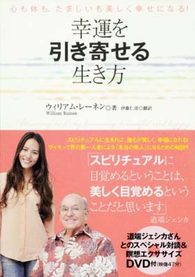 ◇◆主にゆうメールによるポスト投函、サイズにより宅配便になります。◆梱包：完全密封のビニール包装または宅配専用パックにてお届けいたします。◆帯、封入物、及び各種コード等の特典は無い場合もございます◆商品画像は一例です。カバー・パッケージなど...
