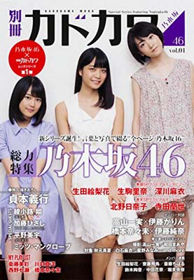 《ご注文後、48時間以内に出荷します。》◇◆主にゆうメールによるポスト投函、サイズにより宅配便になります。◆梱包：完全密封のビニール包装または宅配専用パックにてお届けいたします。◆帯、封入物、及び各種コード等の特典は無い場合もございます◆商...