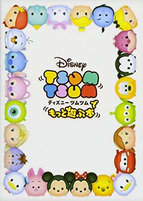 ◇◆主にゆうメールによるポスト投函、サイズにより宅配便になります。◆梱包：完全密封のビニール包装または宅配専用パックにてお届けいたします。◆帯、封入物、及び各種コード等の特典は無い場合もございます◆商品画像は一例です。カバー・パッケージなど...