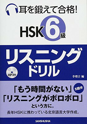 ◇◆主にゆうメールによるポスト投函、サイズにより宅配便になります。◆梱包：完全密封のビニール包装または宅配専用パックにてお届けいたします。◆帯、封入物、及び各種コード等の特典は無い場合もございます◆商品画像は一例です。カバー・パッケージなど...