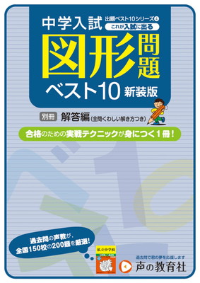 ◇◆主にゆうメールによるポスト投函、サイズにより宅配便になります。◆梱包：完全密封のビニール包装または宅配専用パックにてお届けいたします。◆帯、封入物、及び各種コード等の特典は無い場合もございます◆商品画像は一例です。カバー・パッケージなど...