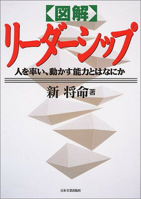 ◇◆主にゆうメールによるポスト投函、サイズにより宅配便になります。◆梱包：完全密封のビニール包装または宅配専用パックにてお届けいたします。◆帯、封入物、及び各種コード等の特典は無い場合もございます◆商品画像は一例です。カバー・パッケージなど...