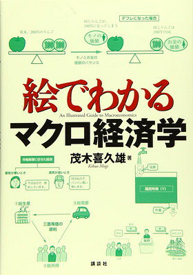 汚れがございますが、通読には問題ありません。使用感等が御座いますが全体的に状態は良い方だと思います。◇◆主にゆうメールによるポスト投函、サイズにより宅配便になります。◆梱包：完全密封のビニール包装または宅配専用パックにてお届けいたします。◆...