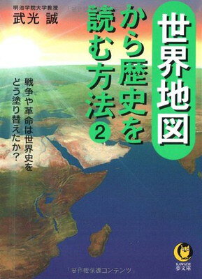 ◇◆朝9時までのご注文は当日出荷(日曜日除く)◆主にゆうメールによるポスト投函、サイズにより宅配便になります。◆梱包：完全密封のビニール包装または宅配専用パックにてお届けいたします。◆帯、封入物、及び各種コード等の特典は無い場合もございます...