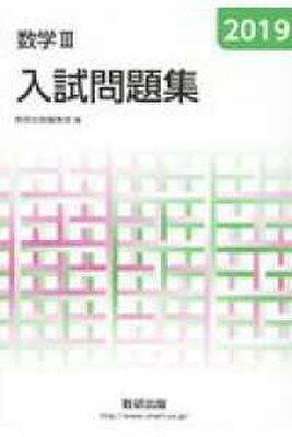 《ご注文後、48時間以内に出荷します。》◇◆主にゆうメールによるポスト投函、サイズにより宅配便になります。◆梱包：完全密封のビニール包装または宅配専用パックにてお届けいたします。◆帯、封入物、及び各種コード等の特典は無い場合もございます◆商...
