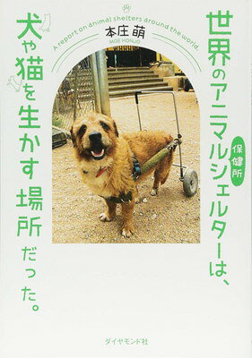 ◇◆朝9時までのご注文は当日出荷(日曜日除く)◆主にゆうメールによるポスト投函、サイズにより宅配便になります。◆梱包：完全密封のビニール包装または宅配専用パックにてお届けいたします。◆帯、封入物、及び各種コード等の特典は無い場合もございます...
