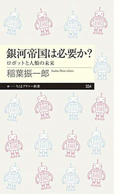 ◇◆主にゆうメールによるポスト投函、サイズにより宅配便になります。◆梱包：完全密封のビニール包装または宅配専用パックにてお届けいたします。◆帯、封入物、及び各種コード等の特典は無い場合もございます◆商品画像は一例です。カバー・パッケージなど...