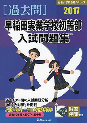 《ご注文後、48時間以内に出荷します。》◇◆主にゆうメールによるポスト投函、サイズにより宅配便になります。◆梱包：完全密封のビニール包装または宅配専用パックにてお届けいたします。◆帯、封入物、及び各種コード等の特典は無い場合もございます◆商...