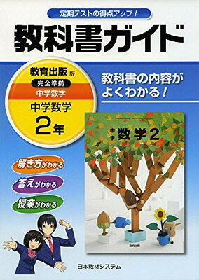 ◇◆主にゆうメールによるポスト投函、サイズにより宅配便になります。◆梱包：完全密封のビニール包装または宅配専用パックにてお届けいたします。◆帯、封入物、及び各種コード等の特典は無い場合もございます◆商品画像は一例です。カバー・パッケージなど...