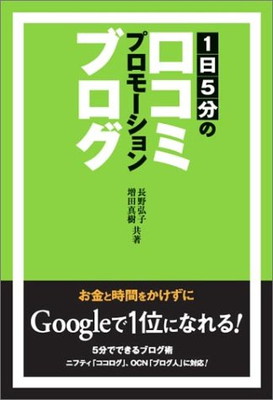 《ご注文後、48時間以内に出荷します。》◇◆主にゆうメールによるポスト投函、サイズにより宅配便になります。◆梱包：完全密封のビニール包装または宅配専用パックにてお届けいたします。◆帯、封入物、及び各種コード等の特典は無い場合もございます◆商...