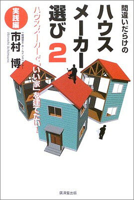 ◇◆朝9時までのご注文は当日出荷(日曜日除く)◆主にゆうメールによるポスト投函、サイズにより宅配便になります。◆梱包：完全密封のビニール包装または宅配専用パックにてお届けいたします。◆帯、封入物、及び各種コード等の特典は無い場合もございます...