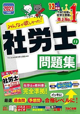 ◇◆主にゆうメールによるポスト投函、サイズにより宅配便になります。◆梱包：完全密封のビニール包装または宅配専用パックにてお届けいたします。◆帯、封入物、及び各種コード等の特典は無い場合もございます◆商品画像は一例です。カバー・パッケージなど...