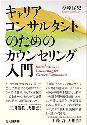 ◇◆主にゆうメールによるポスト投函、サイズにより宅配便になります。◆梱包：完全密封のビニール包装または宅配専用パックにてお届けいたします。◆帯、封入物、及び各種コード等の特典は無い場合もございます◆商品画像は一例です。カバー・パッケージなど...