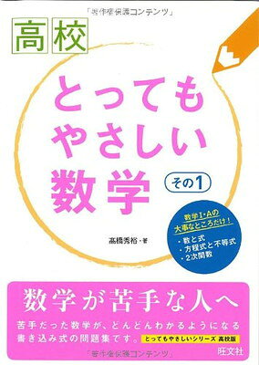 ◇◆主にゆうメールによるポスト投函、サイズにより宅配便になります。◆梱包：完全密封のビニール包装または宅配専用パックにてお届けいたします。◆帯、封入物、及び各種コード等の特典は無い場合もございます◆商品画像は一例です。カバー・パッケージなど...