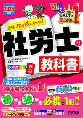 ◇◆主にゆうメールによるポスト投函、サイズにより宅配便になります。◆梱包：完全密封のビニール包装または宅配専用パックにてお届けいたします。◆帯、封入物、及び各種コード等の特典は無い場合もございます◆商品画像は一例です。カバー・パッケージなど...