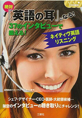 ◇◆主にゆうメールによるポスト投函、サイズにより宅配便になります。◆梱包：完全密封のビニール包装または宅配専用パックにてお届けいたします。◆帯、封入物、及び各種コード等の特典は無い場合もございます◆商品画像は一例です。カバー・パッケージなど...