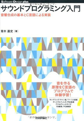 ◇◆主にゆうメールによるポスト投函、サイズにより宅配便になります。◆梱包：完全密封のビニール包装または宅配専用パックにてお届けいたします。◆帯、封入物、及び各種コード等の特典は無い場合もございます◆商品画像は一例です。カバー・パッケージなど...