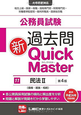 ◇◆主にゆうメールによるポスト投函、サイズにより宅配便になります。◆梱包：完全密封のビニール包装または宅配専用パックにてお届けいたします。◆帯、封入物、及び各種コード等の特典は無い場合もございます◆商品画像は一例です。カバー・パッケージなど...