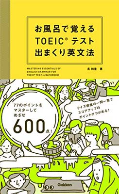 ◇◆主にゆうメールによるポスト投函、サイズにより宅配便になります。◆梱包：完全密封のビニール包装または宅配専用パックにてお届けいたします。◆帯、封入物、及び各種コード等の特典は無い場合もございます◆商品画像は一例です。カバー・パッケージなど...