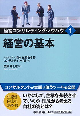 ◇◆主にゆうメールによるポスト投函、サイズにより宅配便になります。◆梱包：完全密封のビニール包装または宅配専用パックにてお届けいたします。◆帯、封入物、及び各種コード等の特典は無い場合もございます◆商品画像は一例です。カバー・パッケージなど...