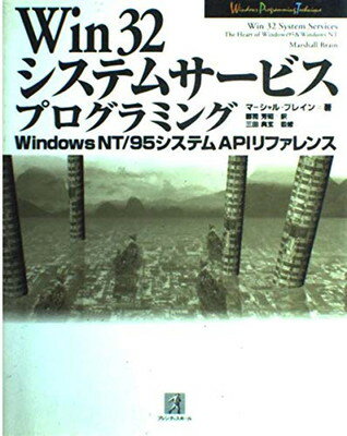 ◇◆主にゆうメールによるポスト投函、サイズにより宅配便になります。◆梱包：完全密封のビニール包装または宅配専用パックにてお届けいたします。◆帯、封入物、及び各種コード等の特典は無い場合もございます◆商品画像は一例です。カバー・パッケージなど...