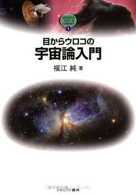 ◇◆朝9時までのご注文は当日出荷(日曜日除く)◆主にゆうメールによるポスト投函、サイズにより宅配便になります。◆梱包：完全密封のビニール包装または宅配専用パックにてお届けいたします。◆帯、封入物、及び各種コード等の特典は無い場合もございます...