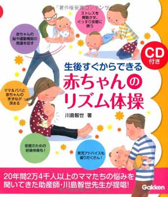 ◇◆主にゆうメールによるポスト投函、サイズにより宅配便になります。◆梱包：完全密封のビニール包装または宅配専用パックにてお届けいたします。◆帯、封入物、及び各種コード等の特典は無い場合もございます◆商品画像は一例です。カバー・パッケージなど...