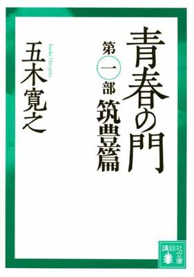 ◇◆主にゆうメールによるポスト投函、サイズにより宅配便になります。◆梱包：完全密封のビニール包装または宅配専用パックにてお届けいたします。◆帯、封入物、及び各種コード等の特典は無い場合もございます◆商品画像は一例です。カバー・パッケージなど...