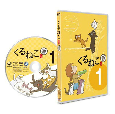 ◇◆朝9時までのご注文は当日出荷(日曜日除く)◆主にゆうメールによるポスト投函、サイズにより宅配便になります。◆梱包：完全密封のビニール包装または宅配専用パックにてお届けいたします。◆帯、封入物、及び各種コード等の特典は無い場合もございます...