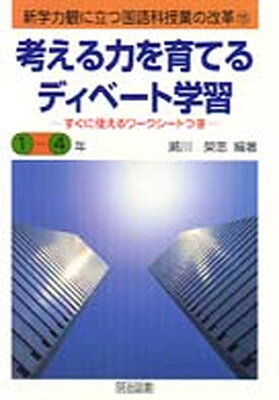 ◇◆主にゆうメールによるポスト投函、サイズにより宅配便になります。◆梱包：完全密封のビニール包装または宅配専用パックにてお届けいたします。◆帯、封入物、及び各種コード等の特典は無い場合もございます◆商品画像は一例です。カバー・パッケージなど...
