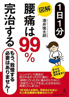 ◇◆主にゆうメールによるポスト投函、サイズにより宅配便になります。◆梱包：完全密封のビニール包装または宅配専用パックにてお届けいたします。◆帯、封入物、及び各種コード等の特典は無い場合もございます◆商品画像は一例です。カバー・パッケージなど...