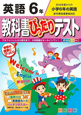 ◇◆朝9時までのご注文は当日出荷(日曜日除く)◆主にゆうメールによるポスト投函、サイズにより宅配便になります。◆梱包：完全密封のビニール包装または宅配専用パックにてお届けいたします。◆帯、封入物、及び各種コード等の特典は無い場合もございます...