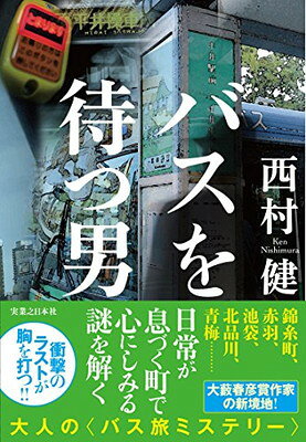 ◇◆朝9時までのご注文は当日出荷(日曜日除く)◆主にゆうメールによるポスト投函、サイズにより宅配便になります。◆梱包：完全密封のビニール包装または宅配専用パックにてお届けいたします。◆帯、封入物、及び各種コード等の特典は無い場合もございます...