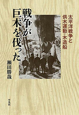 ◇◆主にゆうメールによるポスト投函、サイズにより宅配便になります。◆梱包：完全密封のビニール包装または宅配専用パックにてお届けいたします。◆帯、封入物、及び各種コード等の特典は無い場合もございます◆商品画像は一例です。カバー・パッケージなど...